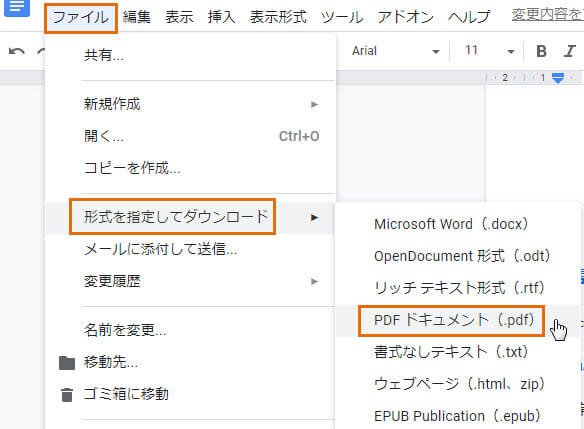 【高速・簡単】エクセル（Excel）をPDFに変換する方法8つ - Rene.E Laboratory