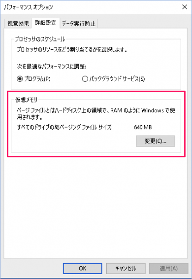 Windows10 Rene E Laboratory Windows10 Rene E Laboratory