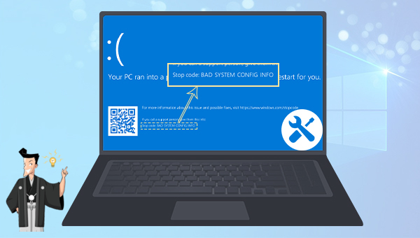 BAD SYSTEM CONFIG INFOエラーの原因・対策 - Rene.E Laboratory