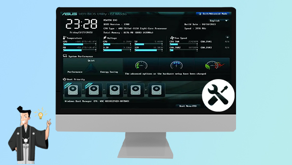Windows11/10/8/7でUEFIブートを修復する方法 - Rene.E Laboratory