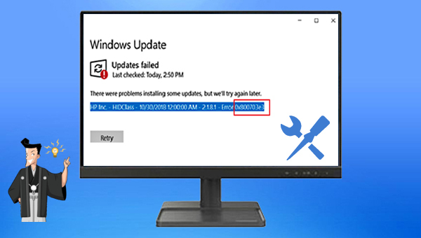 0x800703e3エラーの修正方法3つ - Rene.E Laboratory