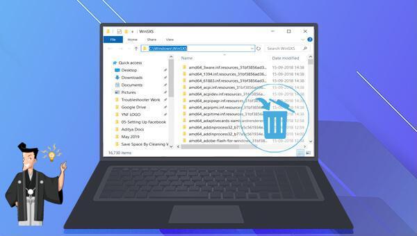 WinSxS フォルダを安全に削除する方法3つ - Rene.E Laboratory
