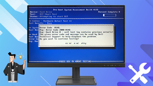 エラーコード2000-0146の原因と解決方法は4つ - Rene.E Laboratory