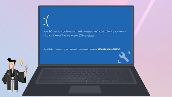 memory managementブルースクリーンの原因と対策6つ - Rene.E Laboratory