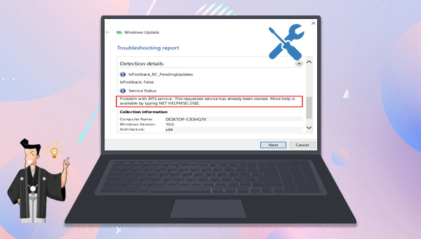 NET HELPMSG 2182 エラーの原因と解決策4つ - Rene.E Laboratory
