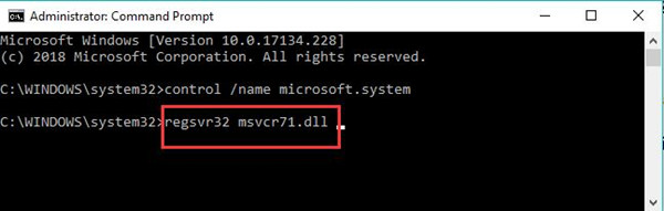 MSVCR71.dll が見つからないエラーの原因と解決方法7つ - Rene.E Laboratory