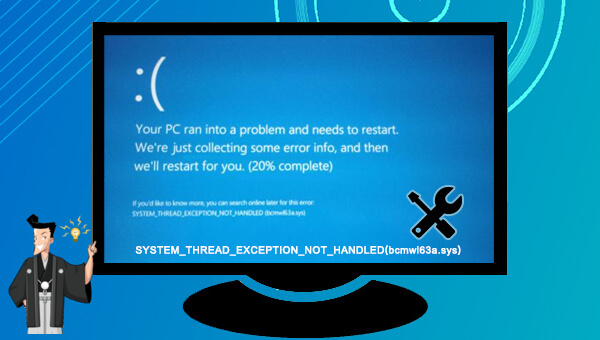 system_thread_Exception_not_handledエラーの原因と対策 - Rene.E Laboratory