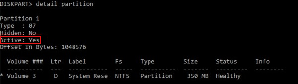 Windowsの「invalid partition table」エラーを簡単修復！ - Rene.E Laboratory