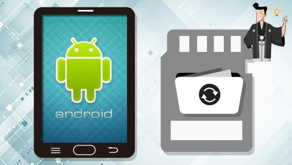 Android SDカード上のキャッシュファイルを復元する方法 - Rene.E Laboratory