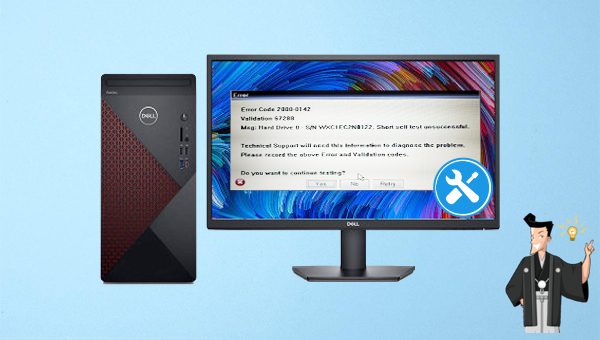 DELL エラーコード2000-0142 を修正する方法 - Rene.E Laboratory
