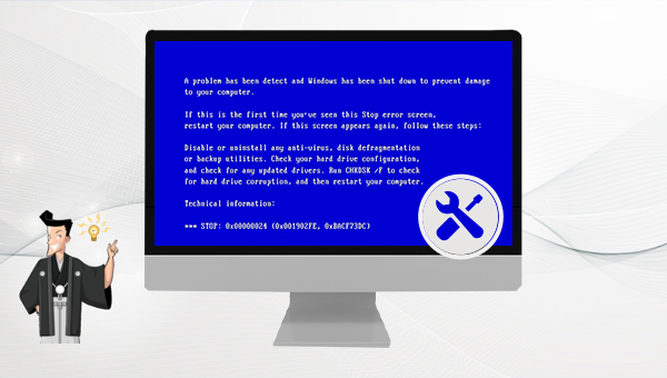 Windows ブルー スクリーン 0x00000024 エラーの対処法 - Rene.E Laboratory