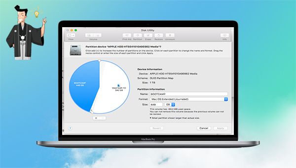 Macで簡単分割！ハードドライブパーティションの分割術 - Rene.E Laboratory